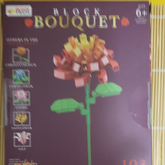Toys | Marigold Building Block Bouquet | Poshmark